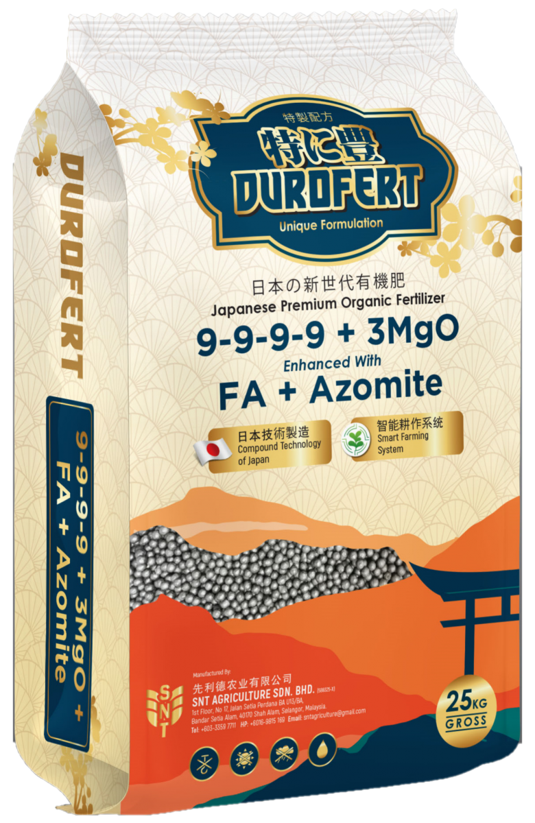 Organic Fertilizer Series